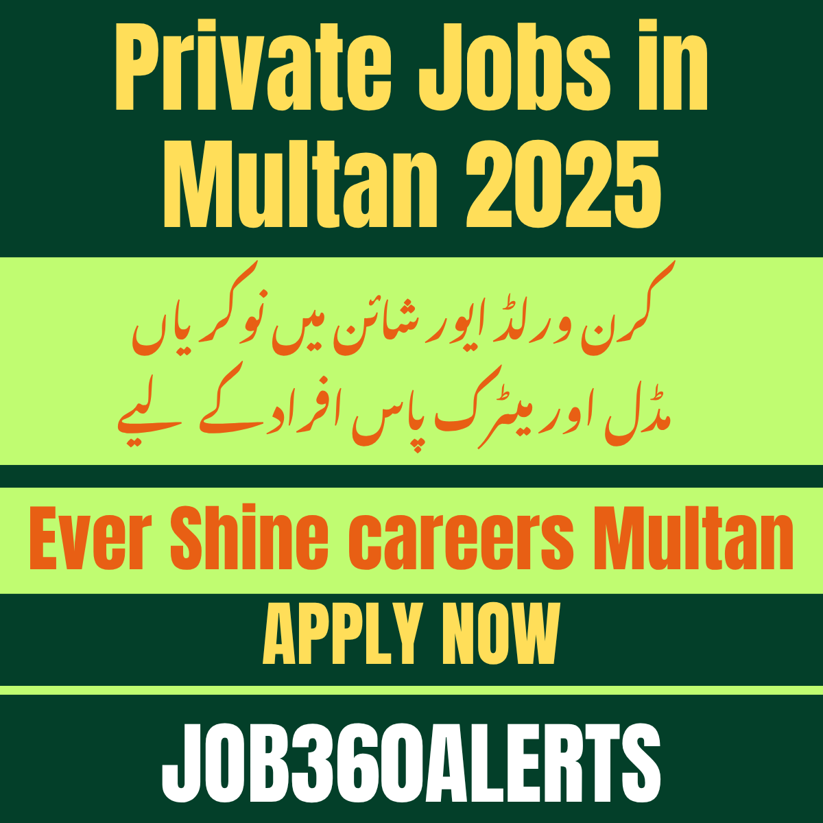 Kiran World Ever Shine Multan Jobs 2025 – Apply by 01 August - job360alert